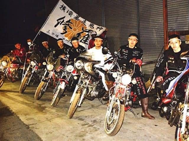 JDM Car Culture in Japan: From Bosozoku to Hashiriya - JPC TRADE WEST